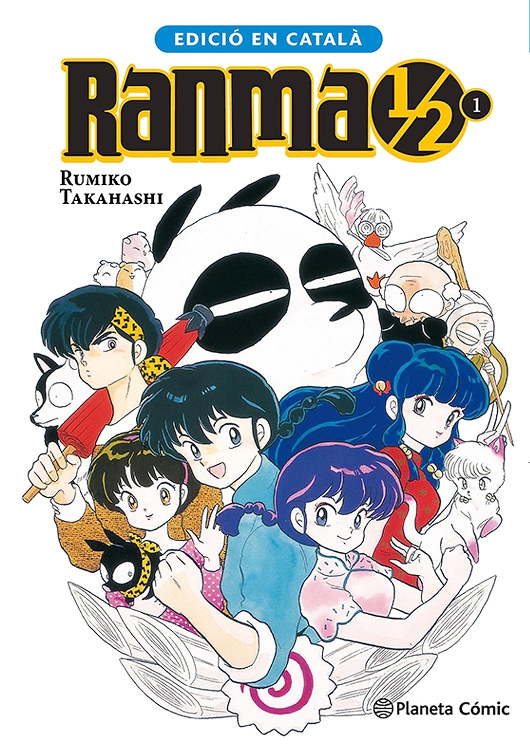 Reseña: Ranma 1/2, vol. 1 (Rumiko Takahashi) | Reserva de Maná